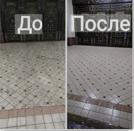 Чистка Вурусчатки ( Buruschatka yuvish un aparat)