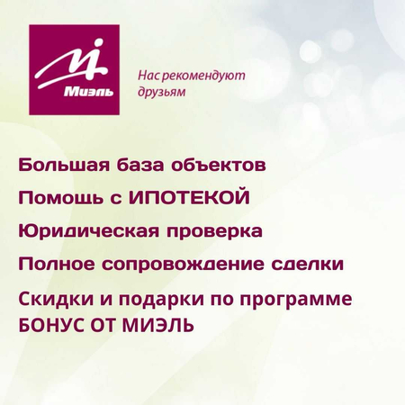 Аренда 1/1/4 стильной квартиры на Лисунова. ID: OY 386