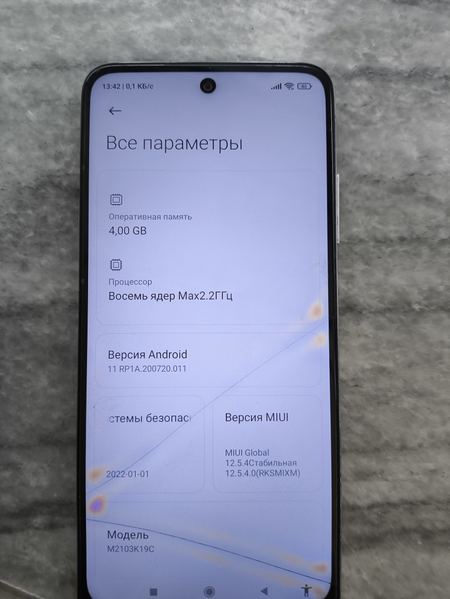 REDMI NOT 10 5G 4/128gb