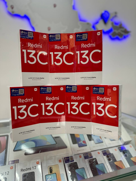 Redmi 13c Скидка