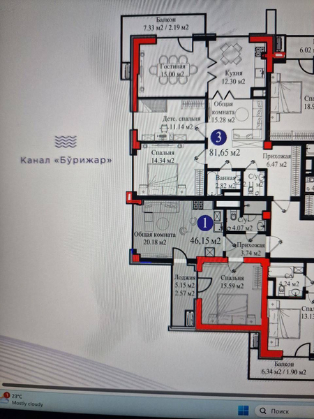 Кислород Продается 5 комнатная коробка Мэджик Сити Яккасарай