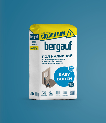 Bergauf Easy Boden Наливной пол