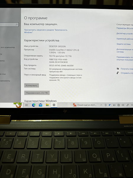 HP Spectre x360