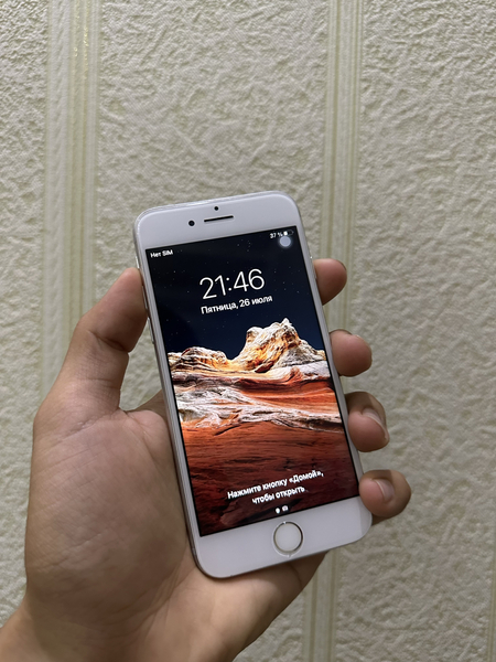 Iphone 7 oq rang