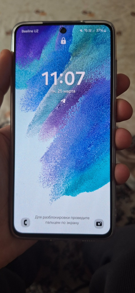 Galaxy s21 fe 5g