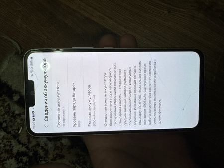 Samsung a54 256gb