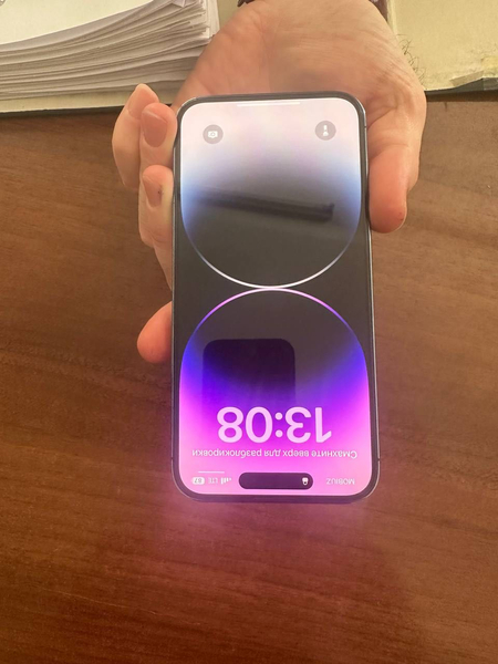 iPhone 14 pro max