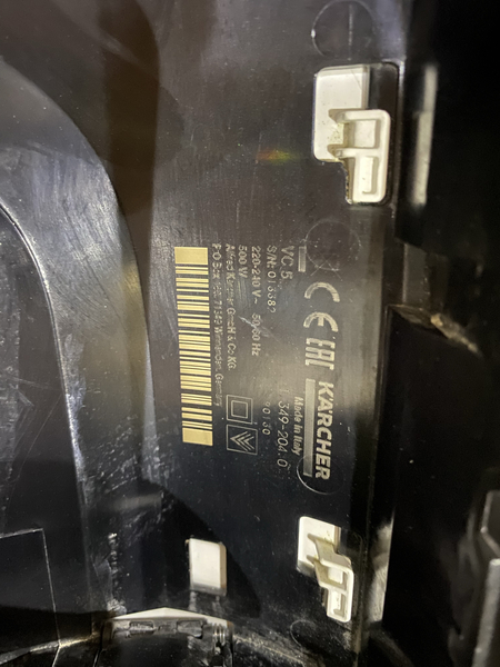 * Karcher VC5 оригинал Италия вертикальный пылесос для дома и офиса б