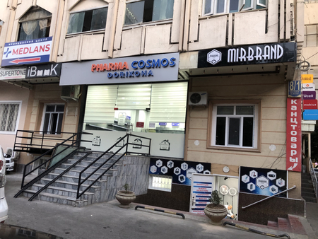 Аренда нежилой помишения дружба народов 63м2