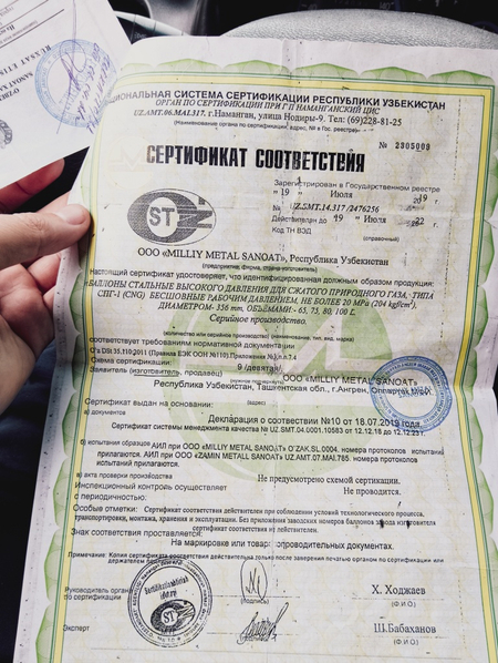 Metan Gaz sotiladi 3 pokolenya 2022 qoyilgan