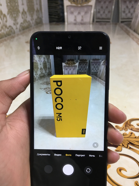 Poco m5 ideal 128gb