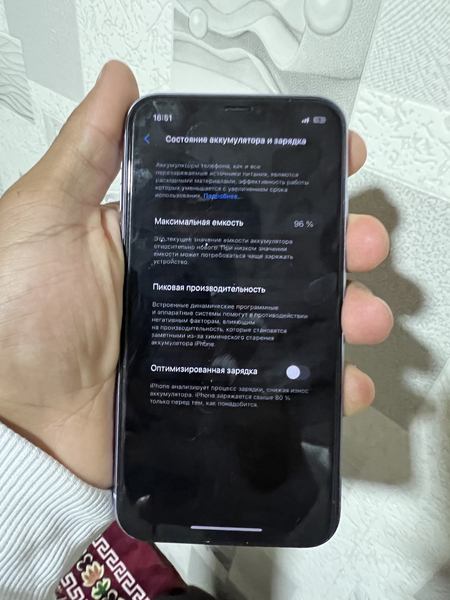 iphone 11 64 GB  sotiladi